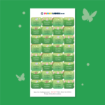 Deluxe Stick On Enchanted Forest Clothing Name Labels - Funky Labels